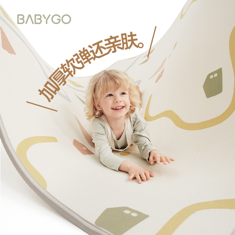 🔥全网疯抢的BABYGO彩虹爬爬垫真的值吗？无甲醛XPE材质测评大揭秘！-爬行垫-淘宝好物网