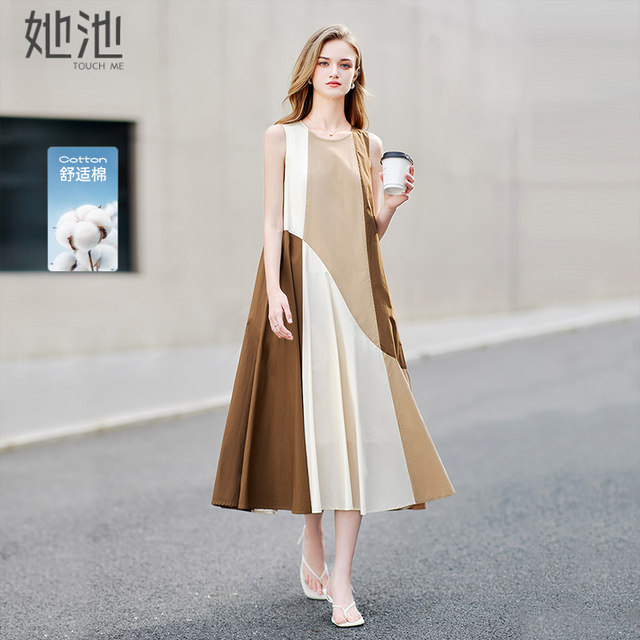 Her round neck dress 2025 summer new women's clothing fashionable loose ...