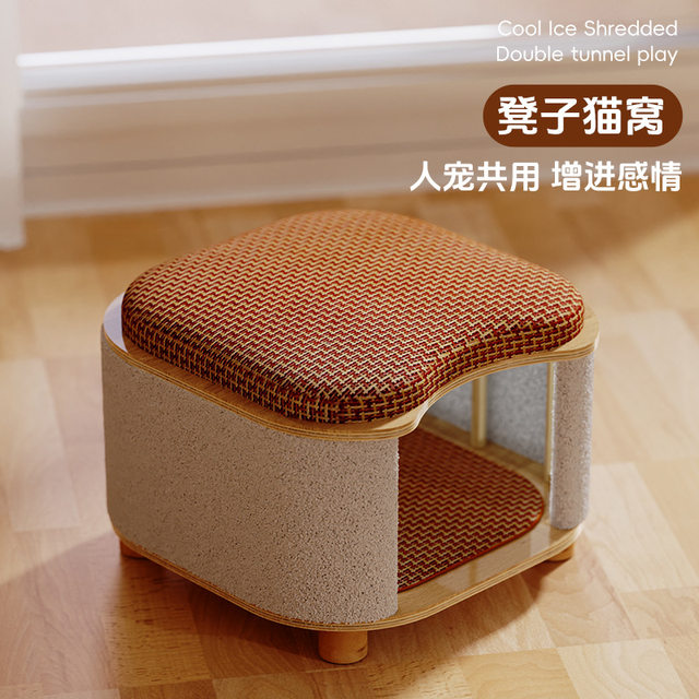 Cat stool cat stool integrated shared shared enclosed cat stool small ...