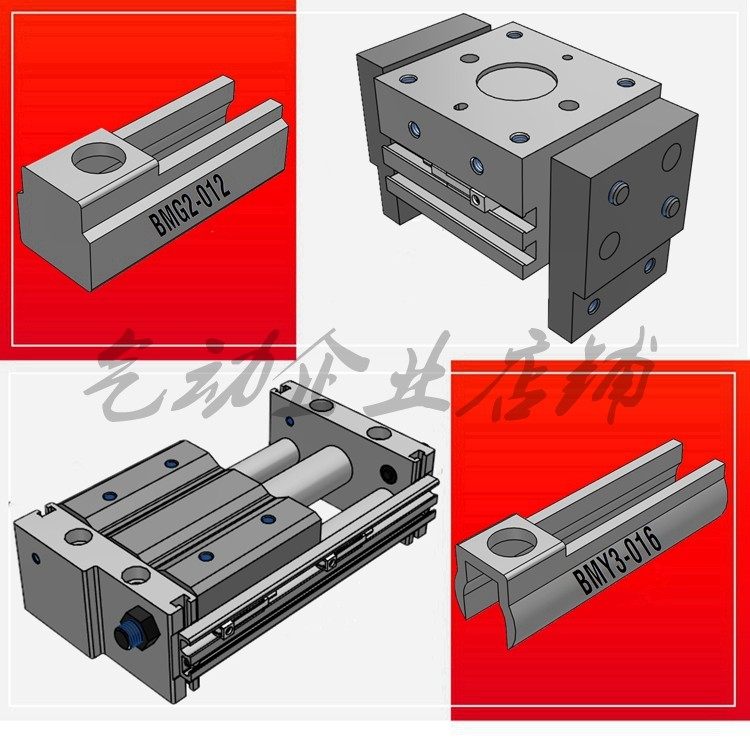 SMC type mounting code strap BJ6 BM5 BJ2 BM2-010-16-20-25-32-40.