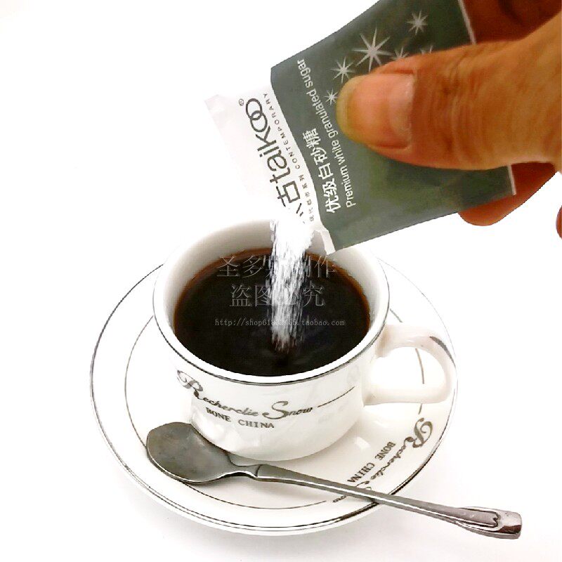 [USD 9.17] Taikoo paleo white sugar pack premium white sugar pack fine ...