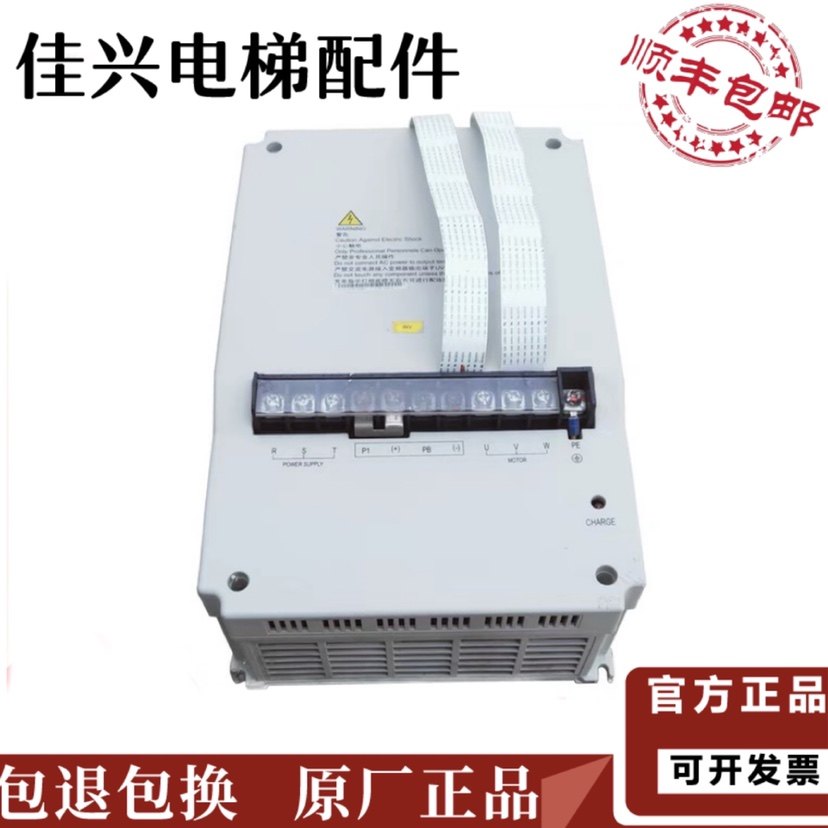 日立电梯变频器EV-ECD03EV-ECD01-4T0110/4T0075/4T0150