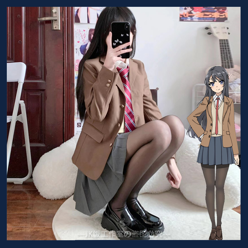 正版原创麻衣学姐jk制服裙少女套装全套秋冬新款纯欲性感大码半裙-Taobao