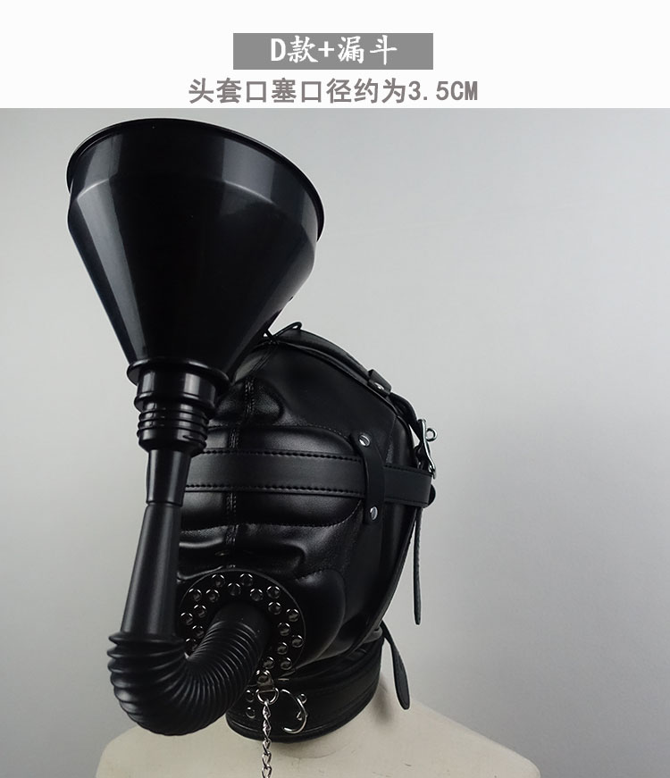 圣水器sm圣水漏斗口塞强制张口开口器厕奴女王调教男奴k9狗奴惩罚-阿里巴巴