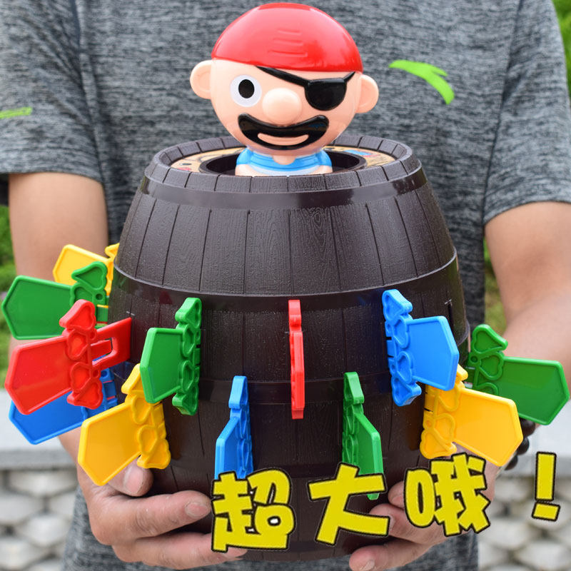 Uncle bucket prank toy - extra large pirate bucket with sword & knife ...