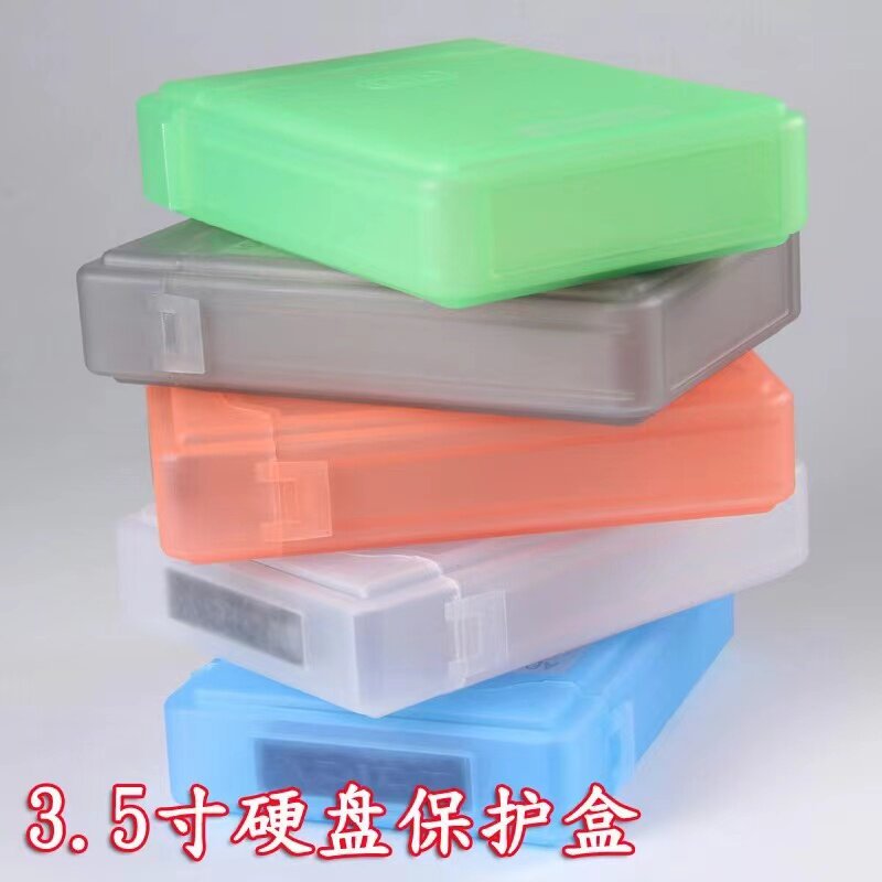 Worry-free security data guardian – adidt 3.5inch hard drive protection ...