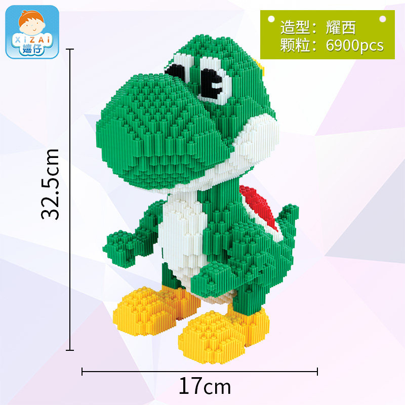 Buy Miniature mini stitching small particles assembling building blocks ...