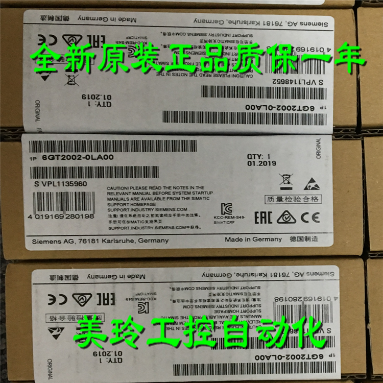 别被“原装”吓住：西门子RF300垫片6GT2800-4BB00真有必要花720块？_其它元器件_淘宝数码网