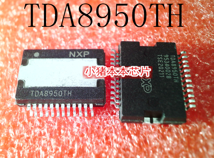 TDA8950TH TDA8950 TH HSOP-24 全新原裝 一個起售