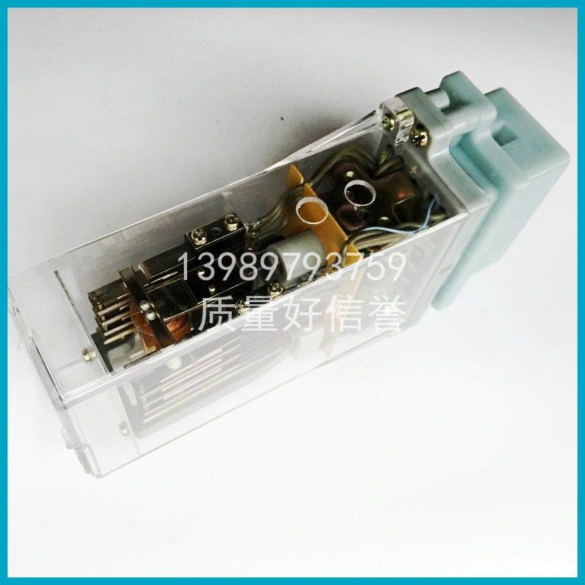 Spot RXMS1-RK216 463 Fast tripping relay RXMS1-RK216 463 Intermediate relay