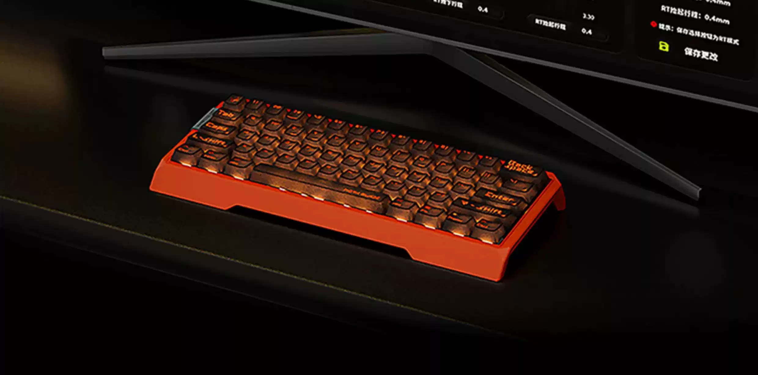 墨刃MK60电竞磁轴键盘客制化铝合金CNC MORKBLADE无畏契约cssgo