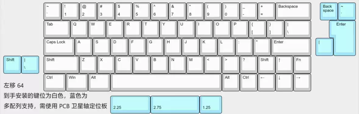 Wooting磁轴机械键盘 M6Pro+三模键盘PCB 客制化磁轴键盘开发套件