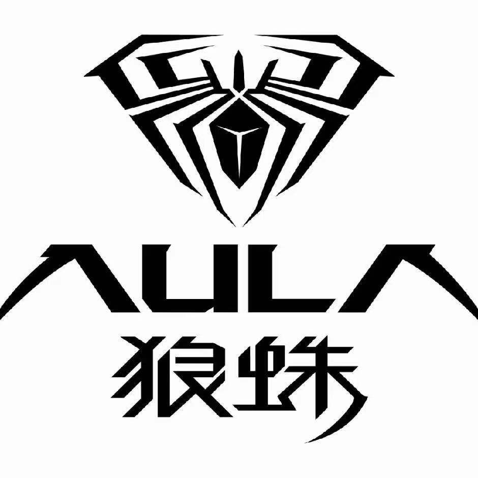Aula狼蛛电玩企业店