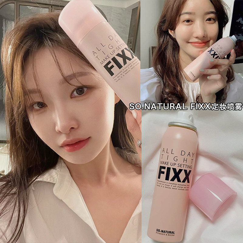 My favorite of the year! korean sonatural fixx makeup setting spray ...