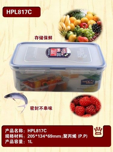 Купить Пищевой контейнер С крышкой, герметичный герметичный ланч-бокс ...