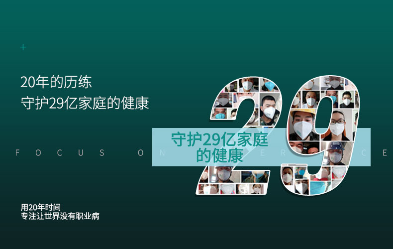 保为康K99一次性口罩DM95三层蓝色无纺布带熔喷透气防安身宝9903-阿里巴巴