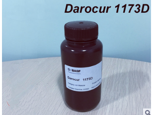 Darocur 1173/1173D巴斯夫光引发剂，你的UV固化配方升级秘籍？揭秘100g桶装的全能表现！-套环-淘宝好物网