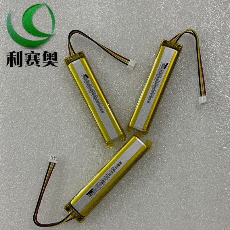 全新Logitech K800 MX KEYS YR0073：1500mAh电池，无线自由，解锁办公新姿势！💻🔋-普通干电池-淘宝百科网