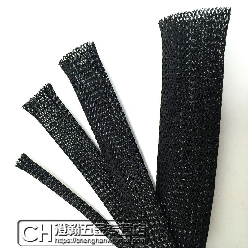 [USD 4.16] Flame retardant braided netted tube shockproof tube ...