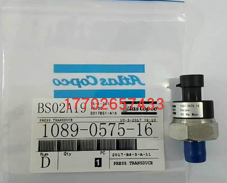 阿特拉斯空压机压力传感器1089057516-Taobao