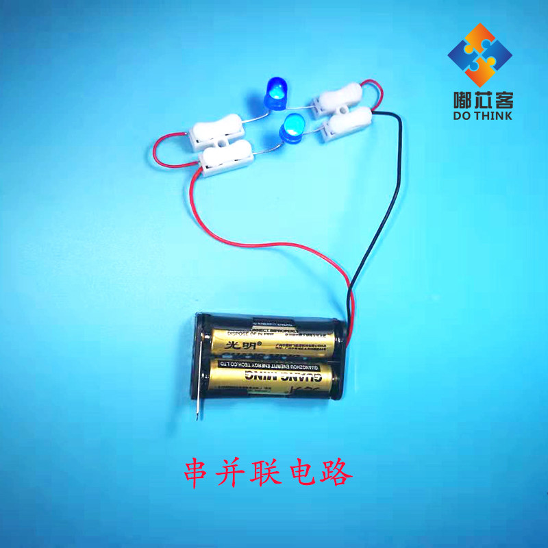 Explore and light up colorful led lights, diy experiments on series and ...