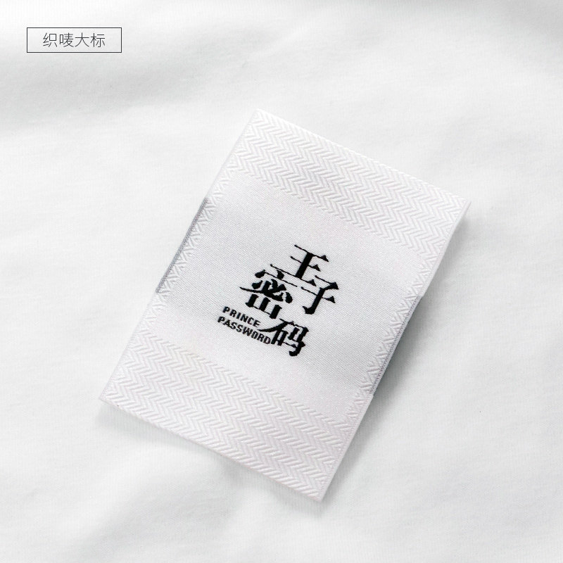 Купить Бирки для одежды Одежды воротник этикетки-Сделано мужская и ...