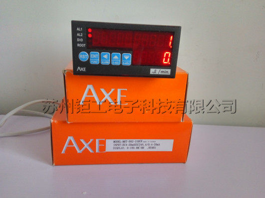 MC726-A21B六位自動計數器AXE鉅斧數顯表MC726-B21B