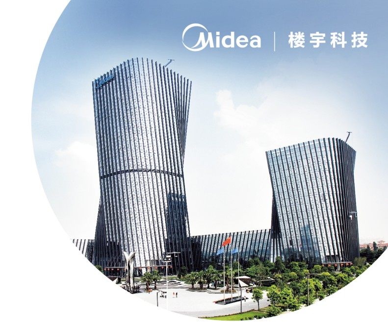 Midea/美的模块机LSQWRF130M/AN1-W中央空调风冷式热泵水冷机组-阿里巴巴