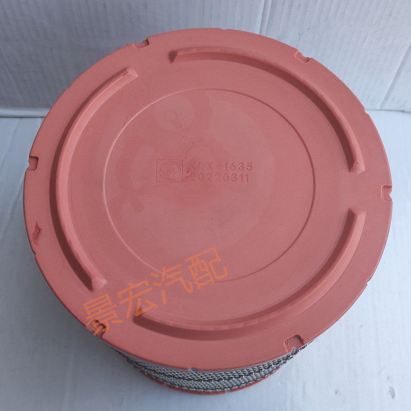 Plain adapted to JAC Smooth 1109170LE010 JAC-1204 air filter K2328 air ...