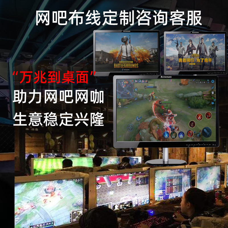 网吧防鼠OM3万兆铠装光纤跳线LC-LC多模 3M5/10/20/50米铠甲尾纤！网吧行业必备神器！-光纤跳线-淘宝好物网