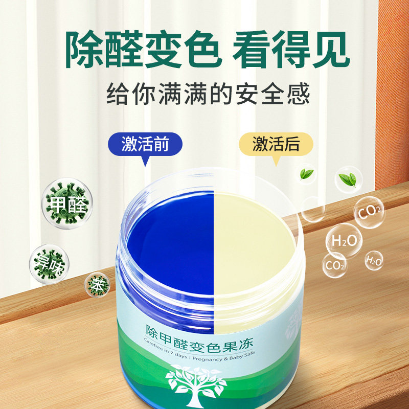九号Q80C到底有多强大？🚀智能清洁新体验-生活-淘宝百科网