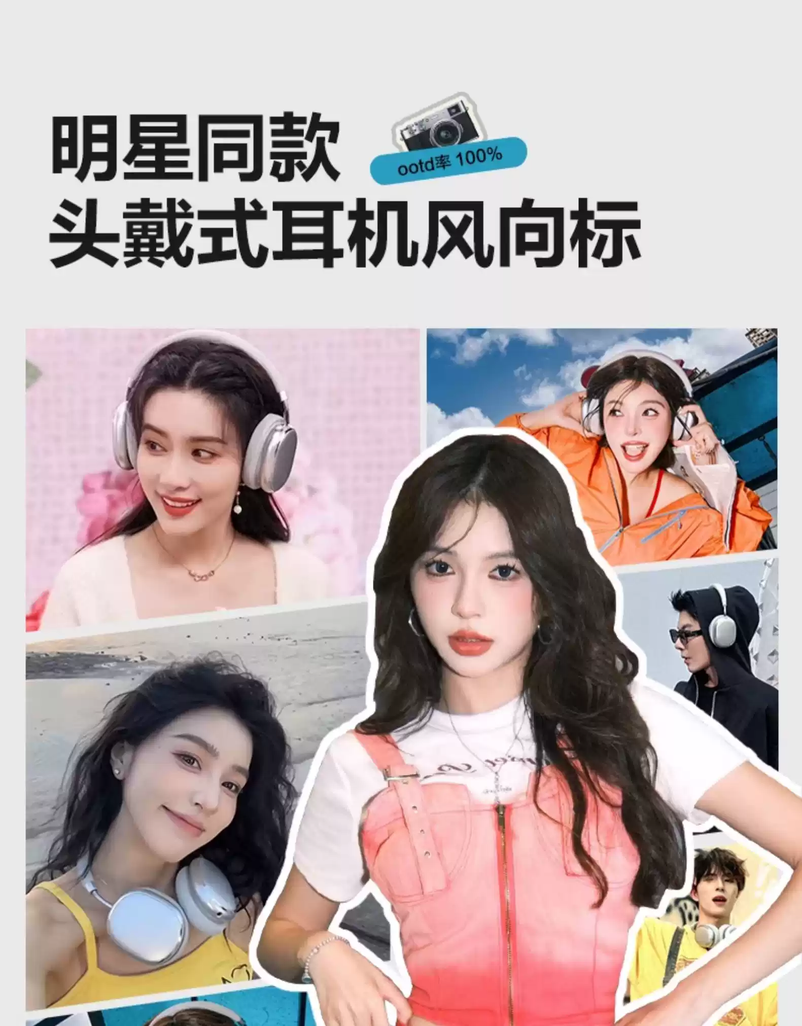 唐麦H5 Max主动降噪耳机 56dB怪兽级降噪 Hi-Res双金标音质 150小时超长续航