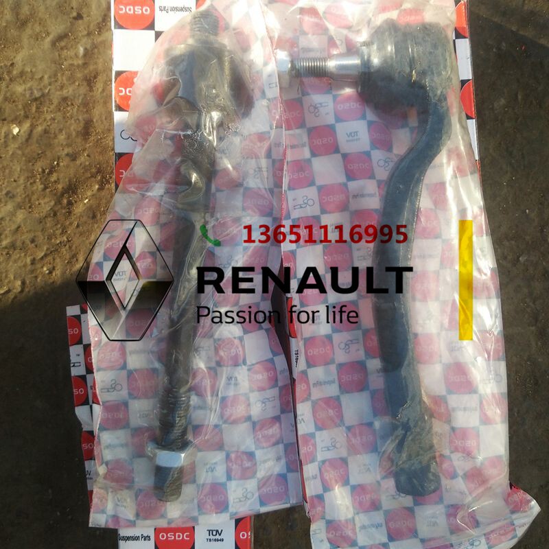 Renault Scenic Megane Steering Outside the Machine Ball Head Inside Tie ...