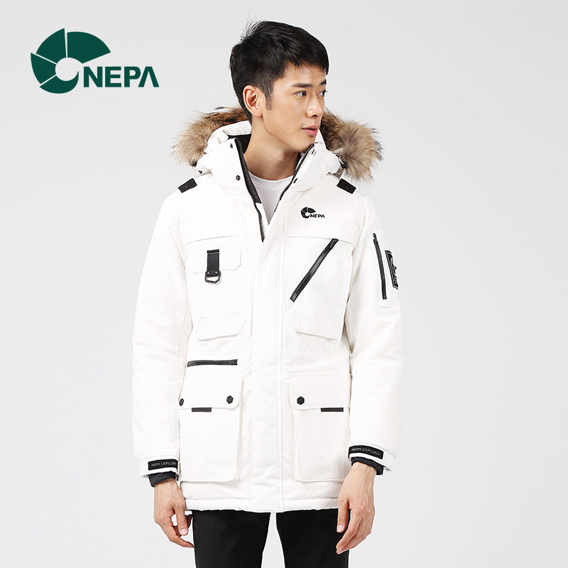 [USD 1471.25] NEPA outdoor loose medium long male hooded raccoon hair ...