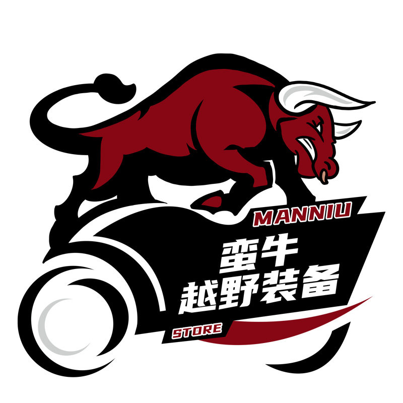 蛮牛骑行装备店