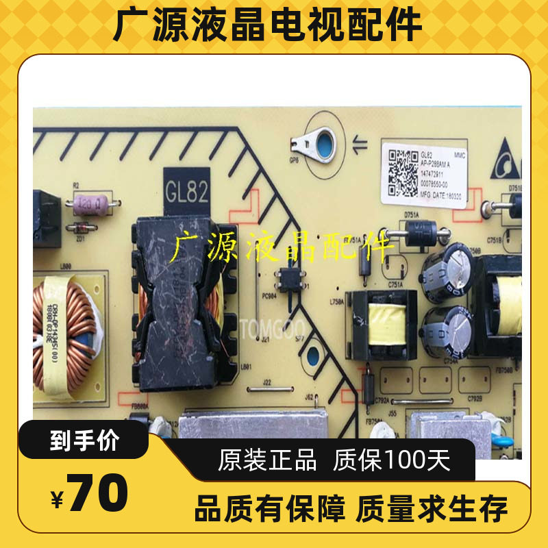 索尼KD-65X85K/65X80K：顶级画质与智能体验的完美融合-商品-淘宝百科网