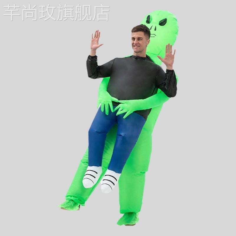 [USD 80.12] Ghost Hugging Inflatable Costume Alien ET Props Inflatable ...