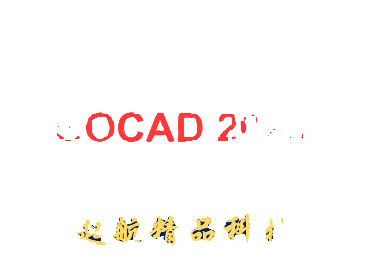 地质建模神器！Paradigm SKUA-GOCAD 2023正式发布，功能全面升级+送全套视频教程-工具套装-淘宝好物网