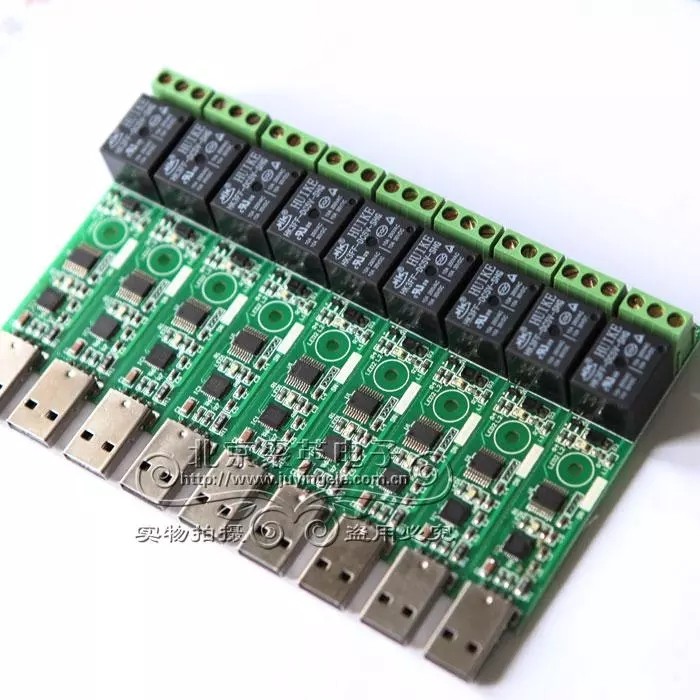 [USD 15.42] usb control relay board single-rouse USB relay control ...