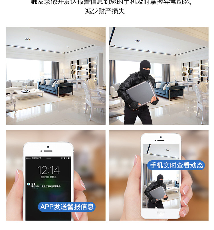 海康威视DS-2DE2204IW-DE3/W/XM400万红外变焦无线云台poe球机-阿里巴巴