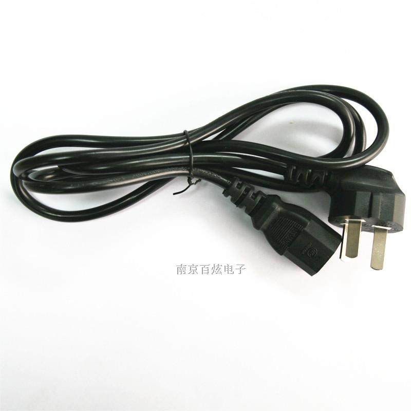 IEC320-C14 1.5M三芯输入线配件单独购买不包邮，请联系客服-阿里巴巴