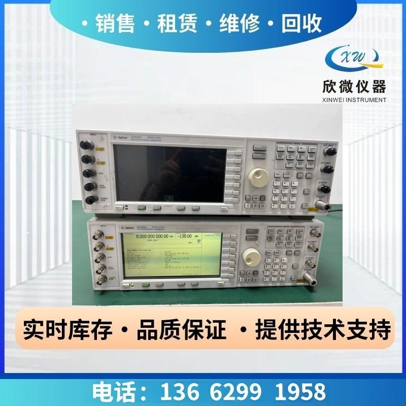 Agilent安捷伦N5181A N5182A N5183A E4438C E4432B信号发生器6G频段，适合哪些应用场景？-信号发生器电气装置-淘宝好物网
