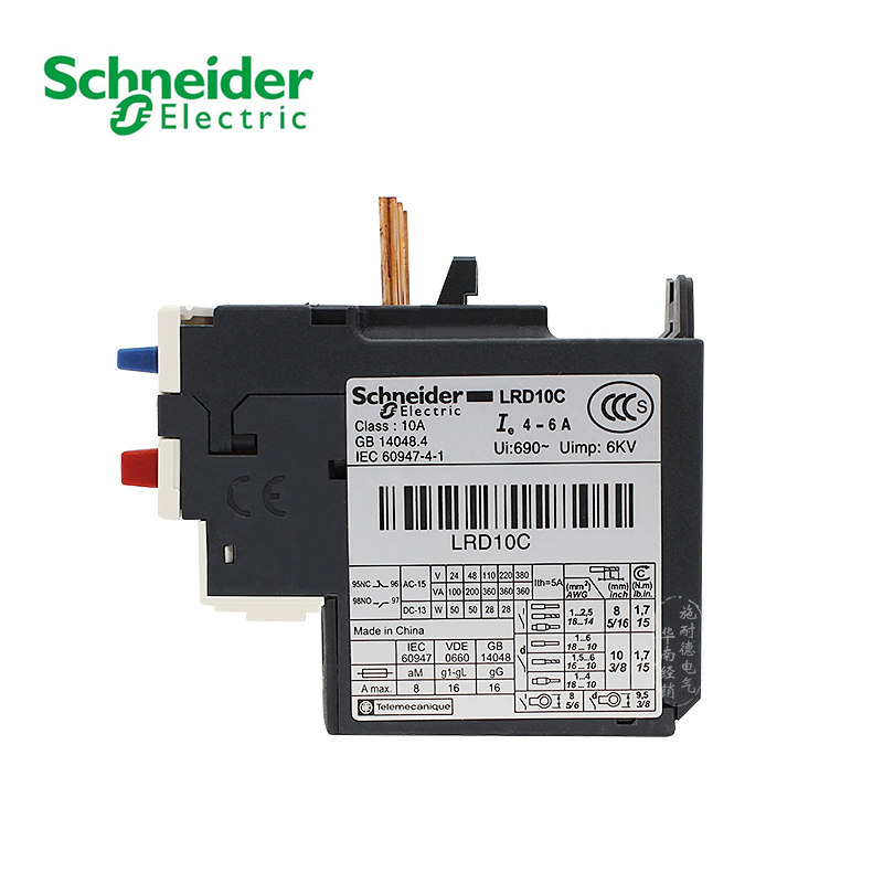 Original Schneider Electric thermal overload relay LRD05C 06C 07C 08C ...