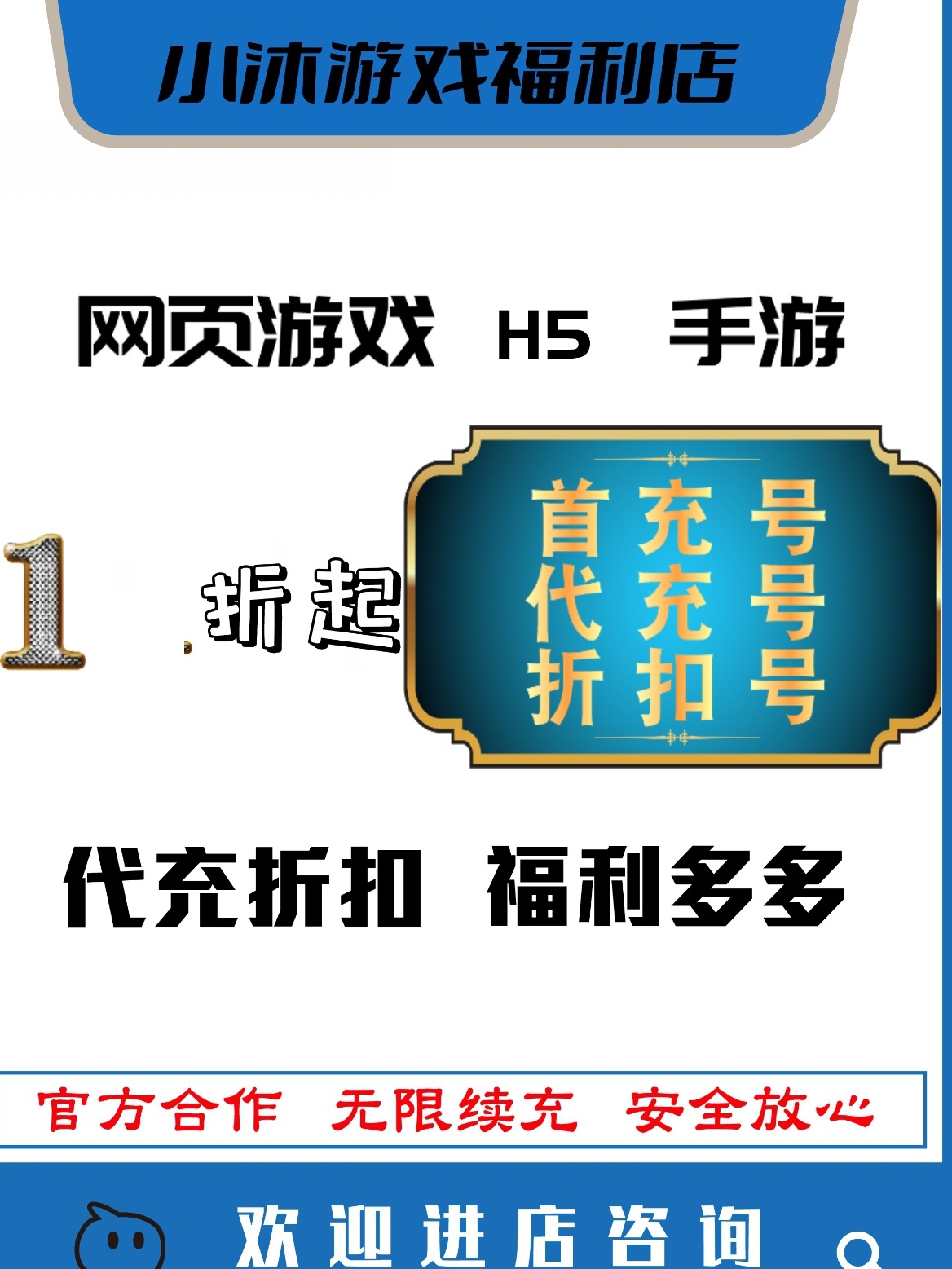 《三角洲行动》兑换码大放送！10W三角币+棱镜攻势CDK直接到账？速抢！🔥_STEAM_淘宝游戏网