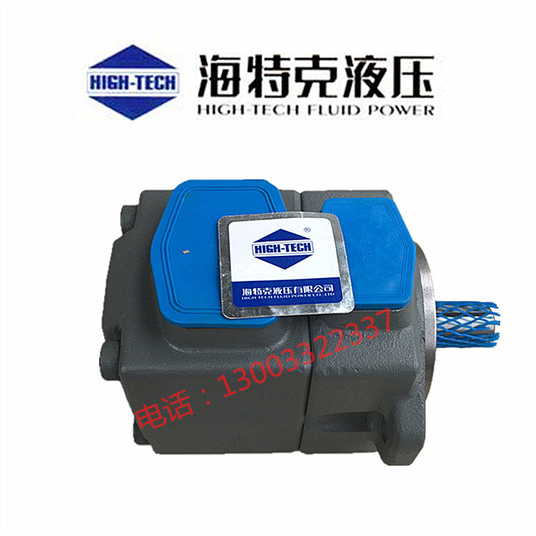 [USD 431.16] Haitech High-Tech Blade Pump PVL3 PV2R3-94-F-1R-U-10 Oil ...