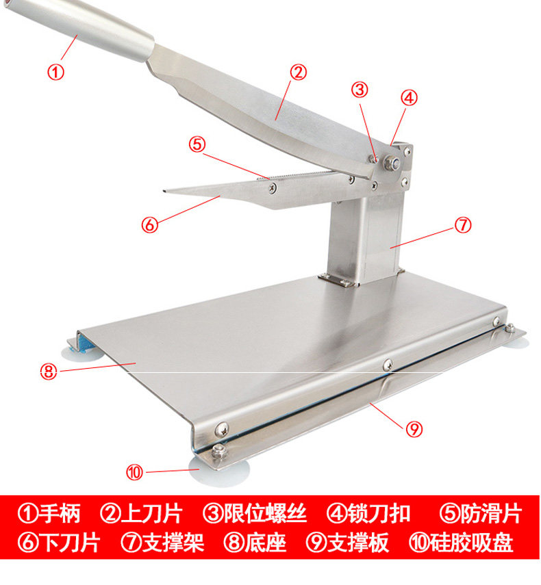 Commercial chicken block machine stainless steel guillotine cut fresh ...