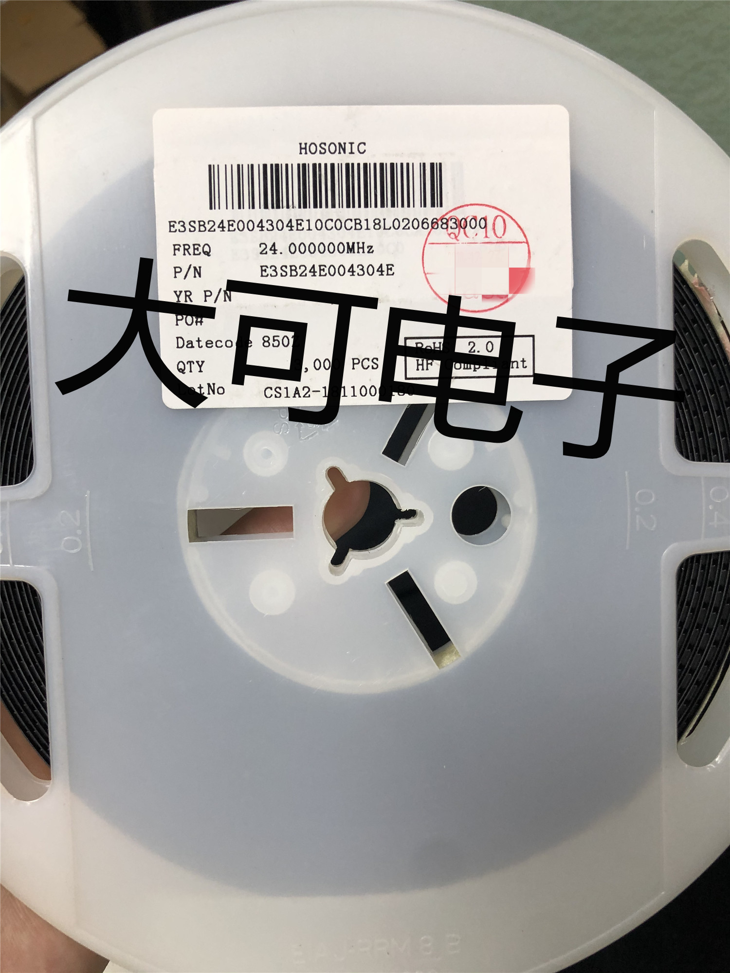 HOSONIC E3SB24E004304E 无源晶振 3225 24M 18PF 24MHZ原装进口