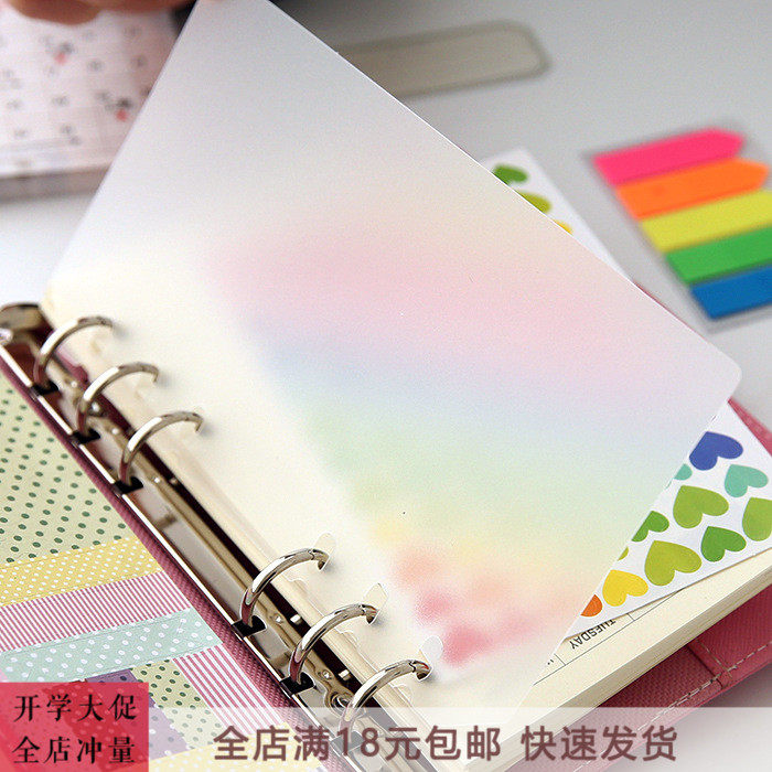 A5 / A6 Handbook Loose-leaf Notebook Separate Notepad PP Separator ...