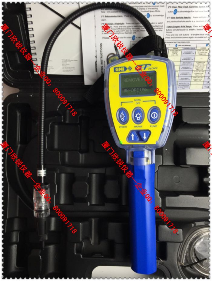 英国GMI 多种气体检测仪GT44-阿里巴巴