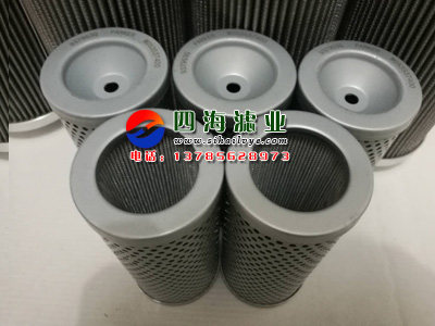 厂家直销FC1240.Q020.XS QA-K5407液压油过滤器滤芯-阿里巴巴